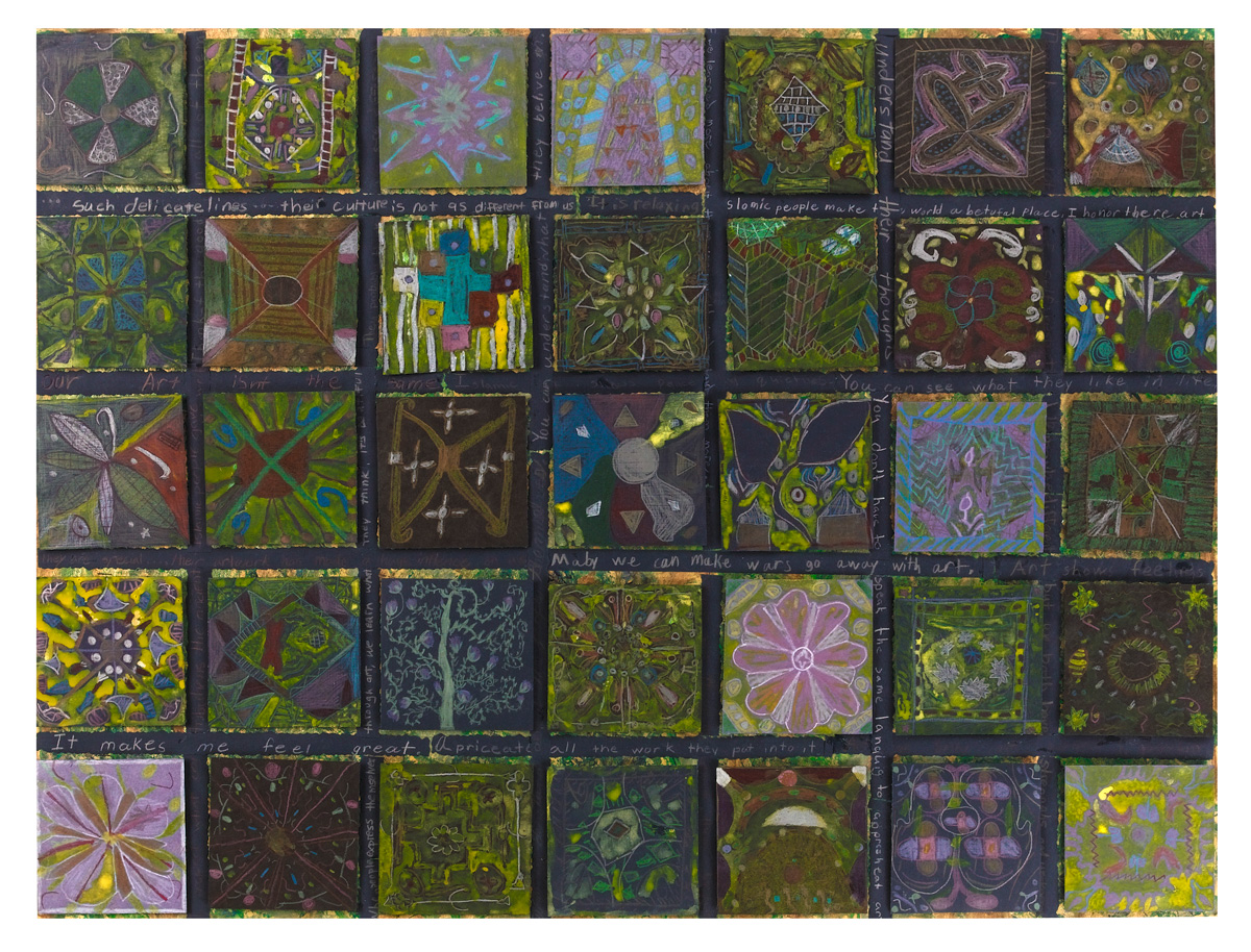 Geometric Islamic Art Lesson Plan